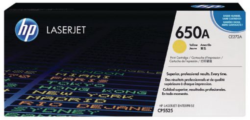 HP CE272A Yellow toner cartridge for laserJet C5500 Series - Maria ...